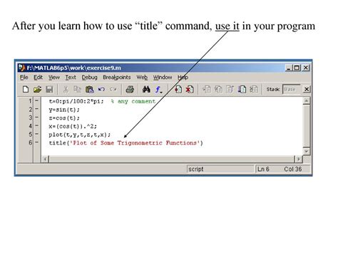 Matlab How To Use Using M Files Double Click This Icon Ppt Download