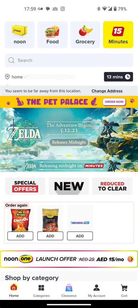 Zelda Midnight Launch R Dubaigaming