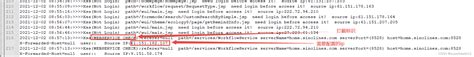 泛微webservices安全拦截webservice Xss拦截 Csdn博客