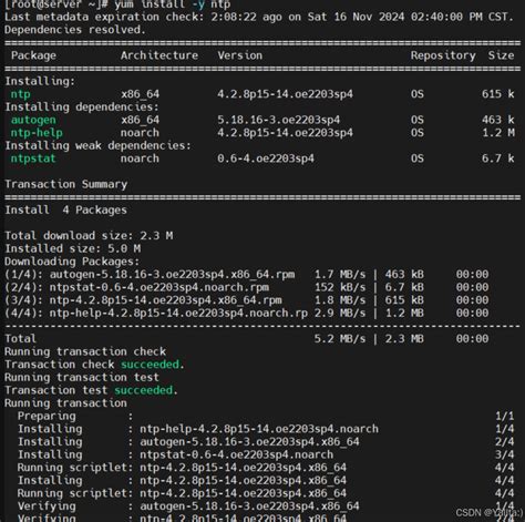 linux计划 计划任务每周日备份liunx csdn博客