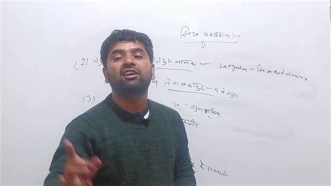 hssc cet class 8 youtube
