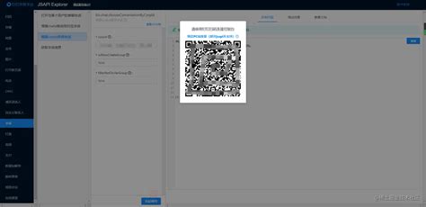 【钉钉api】非接口创建的钉钉群id获取方案在钉钉群的开发对接中，总有不少接口需要传入群id或者会话id，但是钉钉文档 掘金