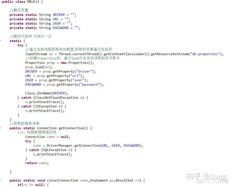 Java如何一次执行多条sql Jdbc执行多条sql语句mob6454cc773039的技术博客51cto博客
