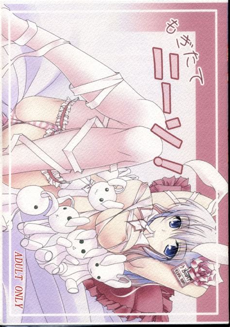 Rule 34 Reisen Udongein Inaba Tagme Touhou 293477 Rule 34 Reisen Udongein Inaba Tagme Touhou 293477