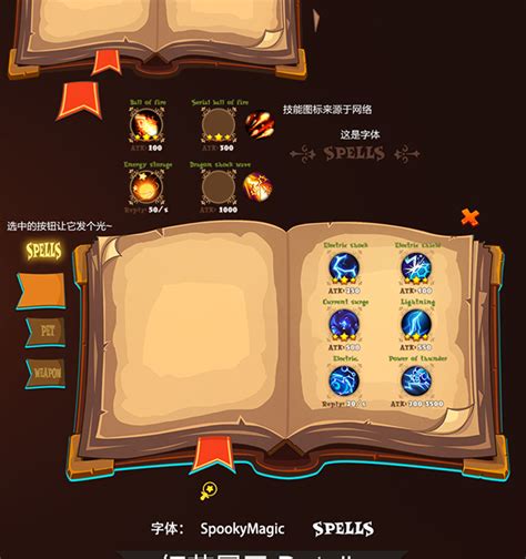 Concept Game Ui Design On Behance