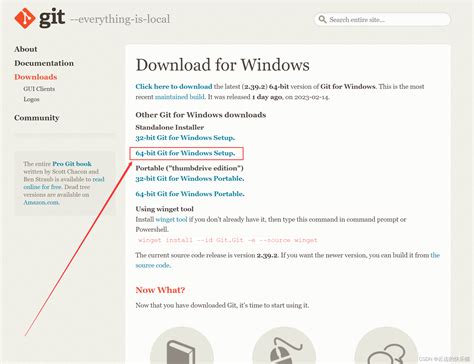 Git、小乌龟、gitee的概述与安装应用超详细(组长与组员多人开发版本) Git、小乌龟、gitee的概述与安装应用超详细(组长与组员多人开发版本)