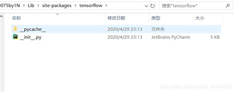 解决 From Tensorflowkeras Import Datasetslayers Optimizers报错的问题， Sgd没有