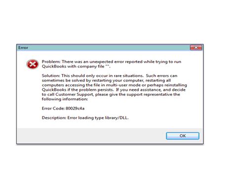 Ошибка обновления Windows Update 80072ee2