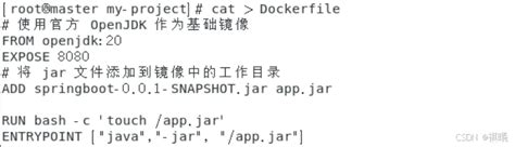 Docker Compose本地部署前后端分离的项目dockercompose部署前后端项目 Csdn博客