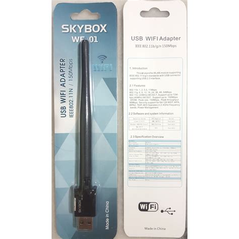 Jual WIFI DONGLE SKYBOX Shopee Indonesia