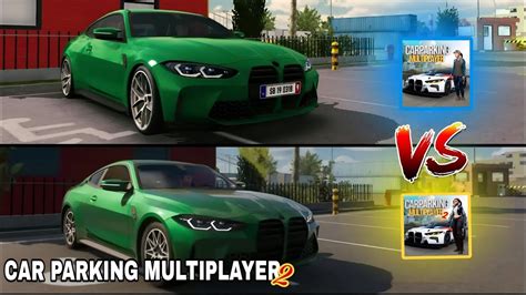 CAR PARKING vs CAR PARKING MULTIPLAYER 2 ! - YouTube