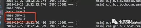 springboot bean指定初始化顺序详解 spring bean的初始化过程 csdn博客