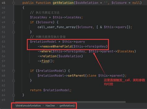 thinkphp5代码审计 wh1sper
