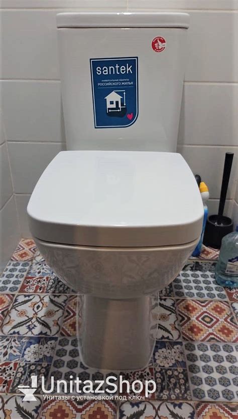 Унитаз Сантек Нео Горизонтальный Выпуск - купить с установкой под ключ ...
