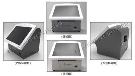 科美尔自动化科技（苏州）有限公司 热敏台式电子发票终端机介绍