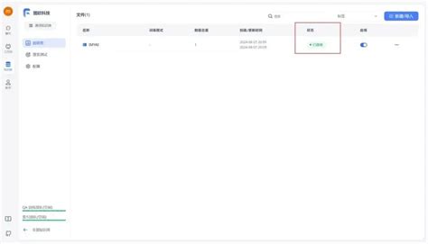 使用 fastgpt 工作流搭建 github issues 自动总结机器人 fastgbt csdn博客