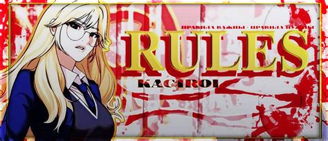 Fri — Teletype Fri — Teletype