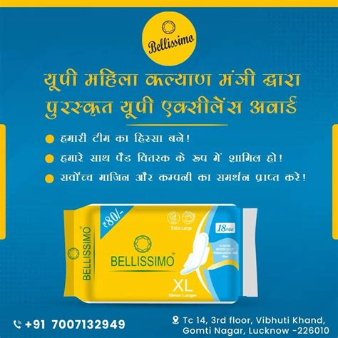 anshul pandey posted on linkedin