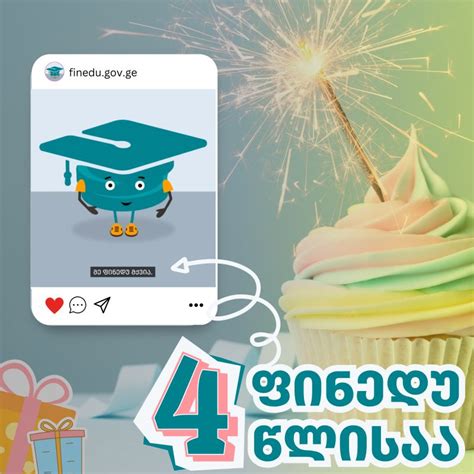 Maia Markarashvili On Linkedin როგორც სტივ ჯობსი ამბობდა ერთადერთი გზა აკეთო დიადი საქმეები ეს…