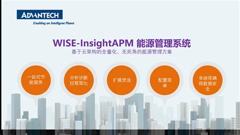 金蝶云苍穹应用市场 管理软件 Saas软件 软件商城 企业上云 企业应用 开放平台 Erp Ebc Api 金蝶云