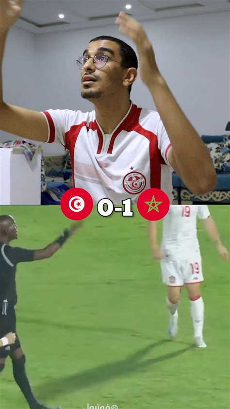 تونس كرة القدم Tunisie المغرب المنتخب المغربي المنتخب التونسي
