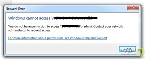 8 روش رفع ارور Permission در شبکه ویندوز 10 ، 8 و 7 انزل وب