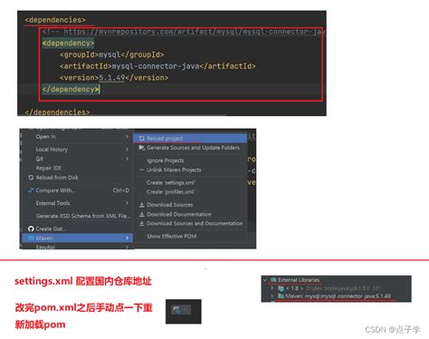 一文搞懂——mysqland索引and事务andjdbc mysql jdbc 查询表的索引 csdn博客