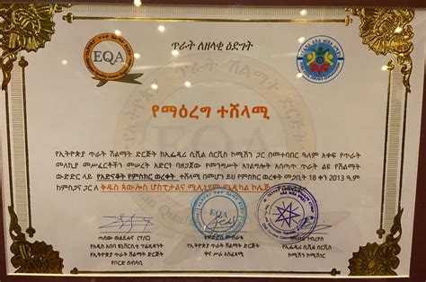 Dr Lidiya Tefera Posted On Linkedin