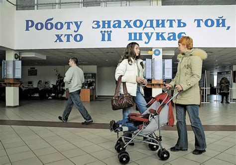 На Рівненщині на одну вакансію претендує 5 безробітних Відомі популярні професії — Радіо ТРЕК