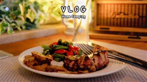 Eng 문어스테이크로 맛있는 저녁 양배추토스트와 밀크티로 휴일 아침 홈텐트에서 즐기는 로제스파게티 돈까스에 어울리는 즉석오이무침만들어 도시락 싸는 집순이 일상