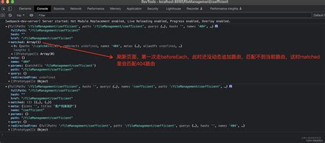 Vue Router Warn No Match Found For Location With Path “xxxxx“ Csdn博客