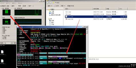 【应急响应】挖矿脚本检测指南and威胁情报and样本定性and文件清除and入口修复 csdn博客