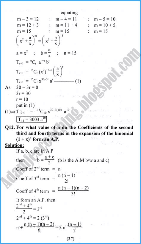 Adamjee Coaching Mathematical Induction And Binomial Theorem