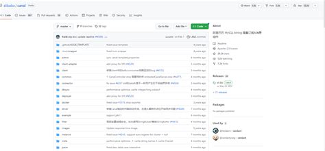 异构跨库数据同步还在用datax来看看这几个开源的同步方案airbyte下载 Csdn博客