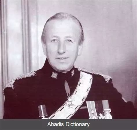 جاناتان هال معنی در دیکشنری آبادیس