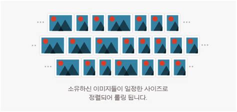 Service 사랑공장x디지털체험 터치스크린 프로그램 개발 터치키오스크 컨텐츠 개발 키오스크개발 키오스크제작 터치