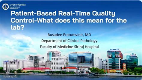 Lab Insights Patient Based Real Time Quality Control What Does This Mean For The Lab