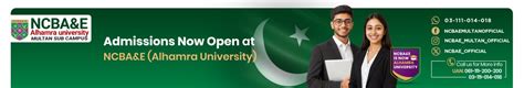 Ncbae Multan Campus Linkedin