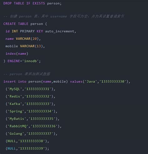 MySQL 字段为 NULL 的 大坑 人踩过 腾讯云开发者社区 腾讯云