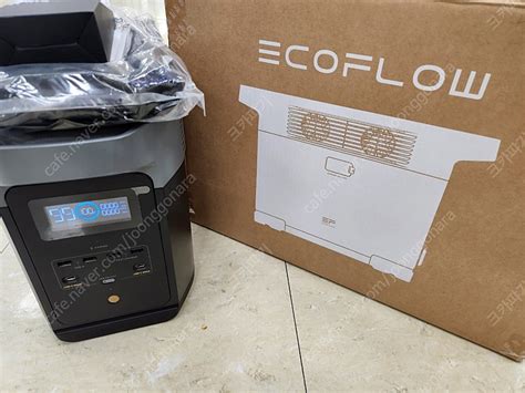 에코플로우 델타2 기타 캠핑용품 중고나라