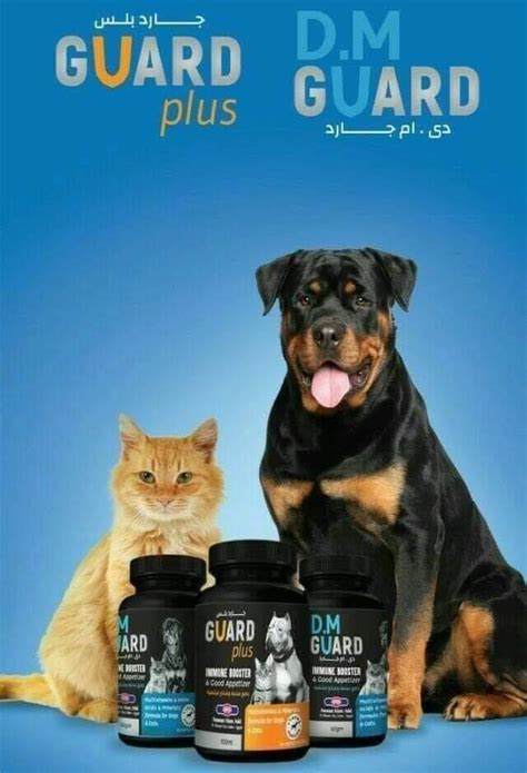 Omnimax فيتامينات اومني جارد الأكثر امان ف الحمل و