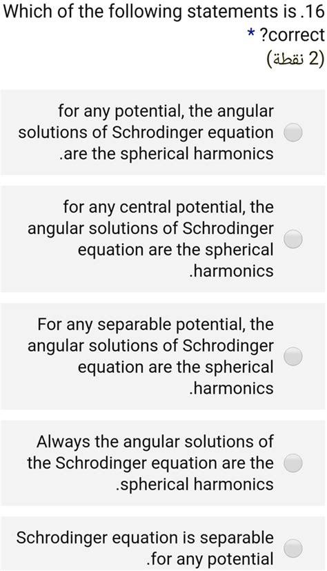solved which of the following statements is 16 correct abi 2 for