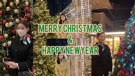 Vlog 트리사냥꾼 직장인브이로그메리크리스마스일점오플로어연남동결혼식루이비통스카프방도더나인몰아이폰케이스역전할머니맥주 Youtube