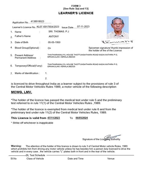 Learners Licence Form 3 See Rule 3 A And 13 Pdf Vehicles