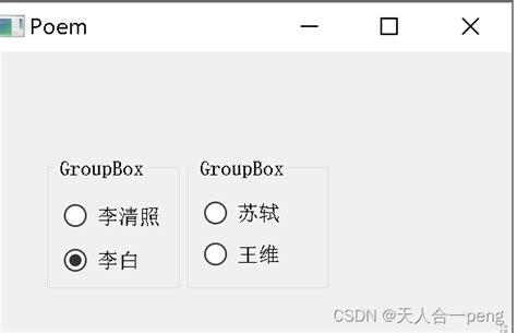 Qcheckbox多选状态与控件组合：实现复选框组与默认选中 Csdn博客