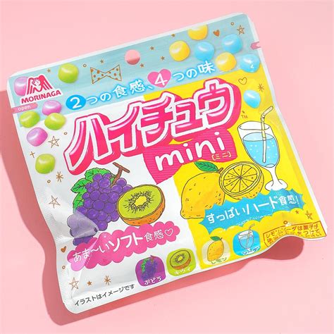 Hi Chew Mini Candy Pouch Assorted Fruits Blippo