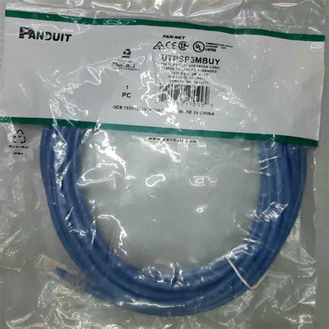 Jual Panduit Patch Cord 5mtr Cat6 UTPSP5MBUY Patch Kabel 5m Cat 6 Jakarta Pusat Electric