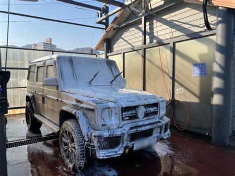 벤츠 g바겐 지바겐 셀프 실내 실외 하부 버블 폼건 세차 방법 과 스마트폰거치대 네이버 블로그