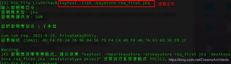 分布式系统认证解决方案springsecurityoauth2 0（三）资源服务器使用redis令牌、jwt令牌认证及rsa非对称加密算法