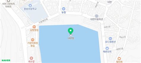 [부산] 기장 대변항 해녀촌 맛집 낚시 호텔같은 공간 카페 베이스 네이버 블로그